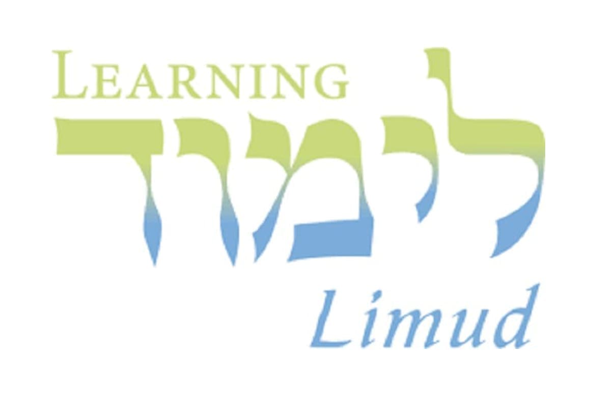 Weekly Limud/Text Study | Congregation Beth El